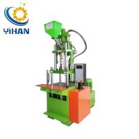 China Vertical YH-550ST 55t Injection Molding Machine for Wire Harness Connector Cable Insert for sale