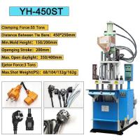 China Vertical YH-550ST 55t Injection Molding Machine for Wire Harness Connector Cable Insert for sale