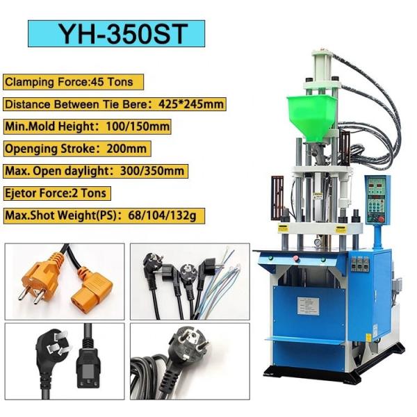Quality VERTICAL YH-550ST 55t Injection Molding Machine for Wire Harness Connector Cable for sale