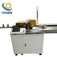 China Automatic Wire Cut Strip Twist Tinning Machine YH-SZ-02 Cutting Length 8mm-99999mm for sale