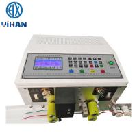 China AC220V 110V 35kg Double Line Automatic Computer Wire Stripping Machine 0.1-4.5mm2 for sale