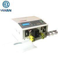 China AC220V 110V 35kg Double Line Automatic Computer Wire Stripping Machine 0.1-4.5mm2 for sale