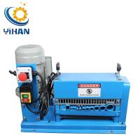 China YH-038MM Automatic Scrap Copper Wire Stripping Machine 1.5-38mm 0.37kw Single Blade for sale