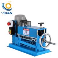 China YH-038MM Automatic Scrap Copper Wire Stripping Machine 1.5-38mm 0.37kw Single Blade for sale