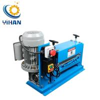 China YH-038MM Automatic Scrap Copper Wire Stripping Machine 1.5-38mm 0.37kw Single Blade for sale