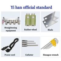 China Automatic Wire Cutting Stripping Machine 4000pcs/h 6mm Outer Diameter for sale