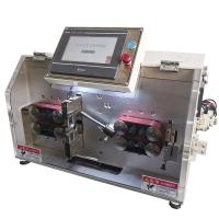China Automatic Sheathed Cable Peeling Cutting Machine 1-120mm Stripping Length 125kg for sale