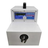 China 1500pcs/H Fully Automatic Microcomputer Pedal Twisting Machine 220V 90W High Speed Stranding for sale
