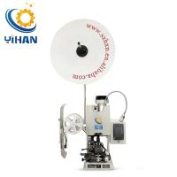 China Automatic Wire Stripping Crimping Machine 2.0T 2pcs/sec for Cable Production for sale