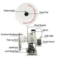 China Automatic Wire Stripping Crimping Machine 2.0T 2pcs/sec for Cable Production for sale