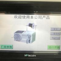 China Circle Diameter 50-200mm Coil Automatic Winding Wire Binding Machine for Binding for sale
