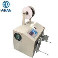 China Circle Diameter 50-200mm Coil Automatic Winding Wire Binding Machine for Binding for sale