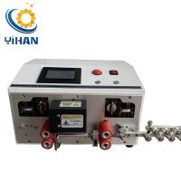 China Automatic Wire Cutting Stripping Machine 0.1-2.5mm2 USB Cable Stripper 3000-5000pcs/h for sale