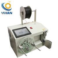 China Automatic Wire Tying Machine YH-545 120-200mm Binding Length for Coiling and Binding Cables for sale