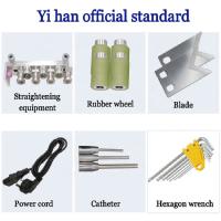 China Automatic Cable Cutting Machine 0.2-4 mm2 Wire Range 3000-6000 pcs/h for sale