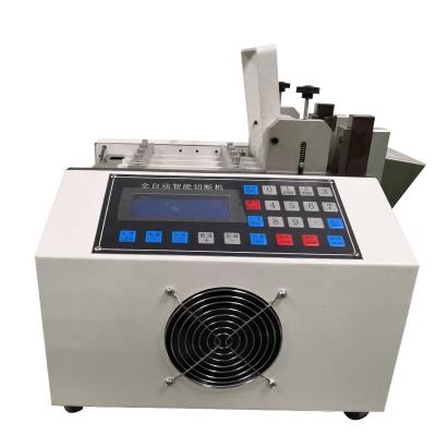 China YH-GS100 Automatic Cutting Machine for Heat Shrinkable Hose Tube On-line Support for sale