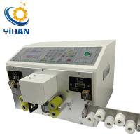 China Automatic Wire Stripping Machine 0.1-4mm2 3000-6000pcs/h Full Computer Cable Stripper for sale