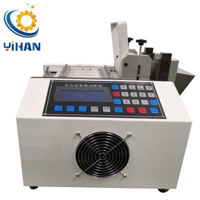 China Snijbreedte 1-100 mm PVC-buis snijmachine voor slimme plastic buizen sleeving Te koop