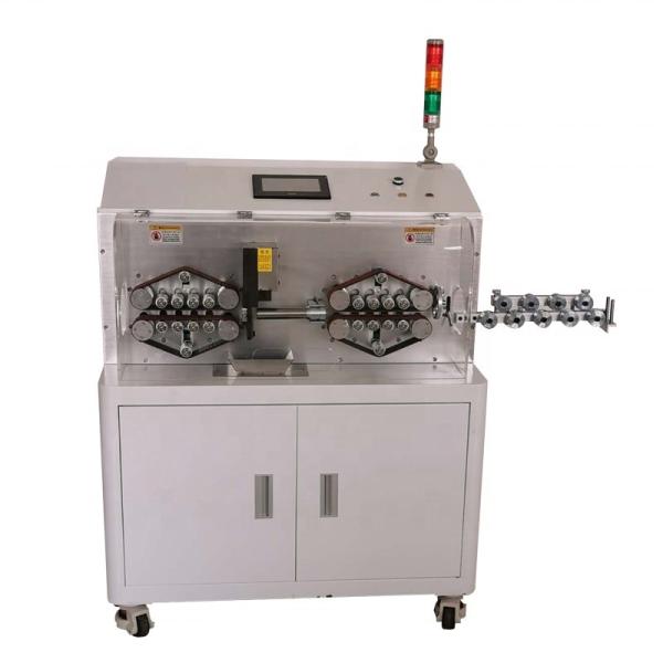 Quality Multicore Cable Wire Cutting Stripping Machine 35mm2 with 220V/110V 50-60HZ for sale