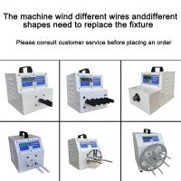 China Semi-automatic USB Flat Data Cable Winding Machine YH-200W for Flat Ribbon Cable for sale
