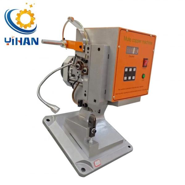 Quality 370*350*470mm YH-1.8T Mute Copper Belt Crimping Machine with 30mm Crimping for sale