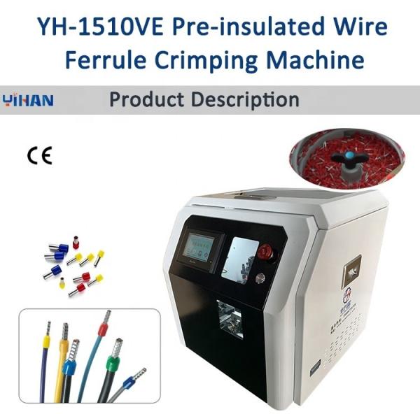 Quality Speed Crimping Loose Insulated Tube Terminal Crimp Machine with Four Edge for sale