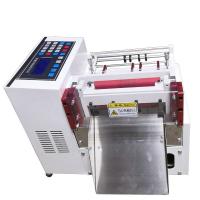 China Aluminium Nickel Belt Automatic Adhesive Tape Slitting Machine 550W 0.1mm Cutting Accuracy for sale