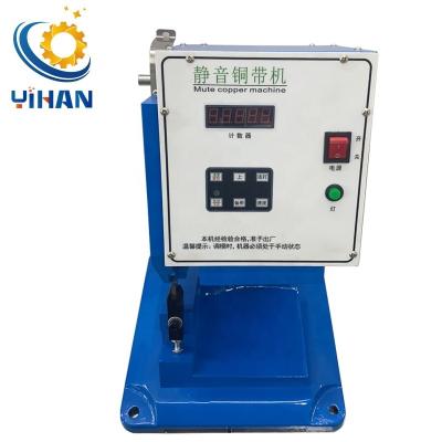 China 2/4/6/8mm Stumm Kupfergürtel Splicing Splicing Machine mit und 1.8T Drücken Kapazität zu verkaufen