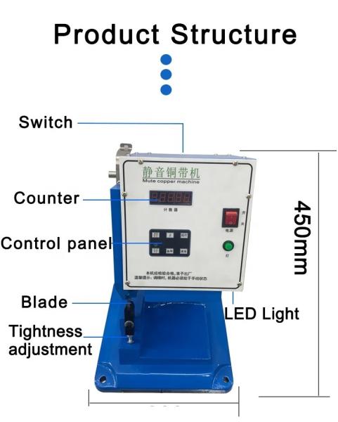 Quality 2mm-8mm Mute Copper Belt Crimping Machine for Headphone Cable Joint and Data for sale