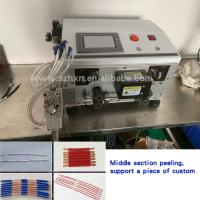 China Automatic Multi-segment Cutting Stripping Machine YH-ZB880 for AWG#7 to AWG#16 Wire for sale