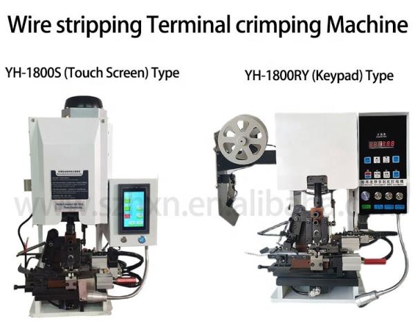 Quality Multi-core Cable Stripping and Crimping Machine with Touch Screen Terminal YH for sale