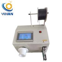 China YH-5-35WZ Automatic Cable Tie Winding Machine 5-35mm Bundle Diameter for Wire Coiling for sale