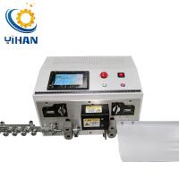 China Automatic Wire Stripping Cutting Machine YH-900-08 9mm Catheter 0.1-8.0mm2 for sale