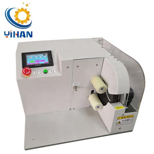 Electrical Insulation Tape Winding Machine Spot with Tap Outside Diameter within 100mm