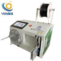 China Fully Automatic Cable Winding Binding Machine 50-200mm Diameter PLC Controlled for sale
