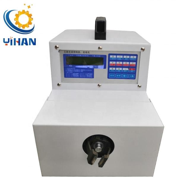 Quality Maximum Diameter 1.2mm YH-AK20 Wire Winding Machine for Spot Wire Twisting and for sale