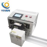 China High Speed 2 Lines Wire Cutting Stripping Twisting Machine 0.1-2.5mm2 2500-4000 pcs/h for sale