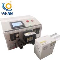 China High Speed 2 Lines Wire Cutting Stripping Twisting Machine 0.1-2.5mm2 2500-4000 pcs/h for sale