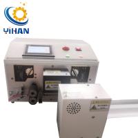 China High Speed 2 Lines Wire Cutting Stripping Twisting Machine 0.1-2.5mm2 2500-4000 pcs/h for sale