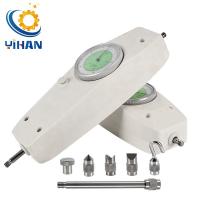 China Customized Support High Accuracy Analog Push Pull Force Gauges Pulling Testing Machine for sale