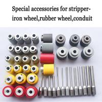 China Customized Steel Rubber Wheel for Wire Stripping Machine YH-40 0.3KG for sale