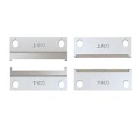 China 3F Core Wire Peeling Machine Blade Pneumatic Stripping Knife 4 Piece Set Customizable for sale