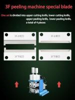 China 3F Core Wire Peeling Machine Blade Pneumatic Stripping Knife 4 Piece Set Customizable for sale