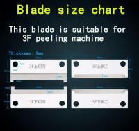 China 3F Core Wire Peeling Machine Blade Pneumatic Stripping Knife 4 Piece Set Customizable for sale