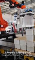 China KUKA KR240 R3200PA 5-Axis Robotic Palletizer 3200mm Reach 700 Cycles per Hour for sale