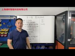 KUKA Robot Programming: In-depth Analysis of SRC and DAT Files
