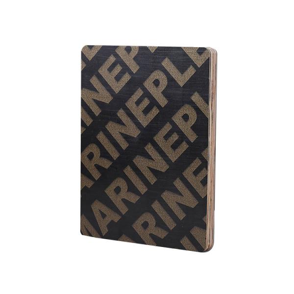 Quality Waterproof Wooden Plywood Template Building Film Faced Board for sale