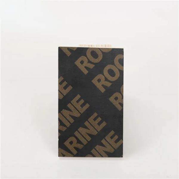 Quality Glue Melamine 12mm Plywood Template Comercial Shutter Plywood 18mm for sale