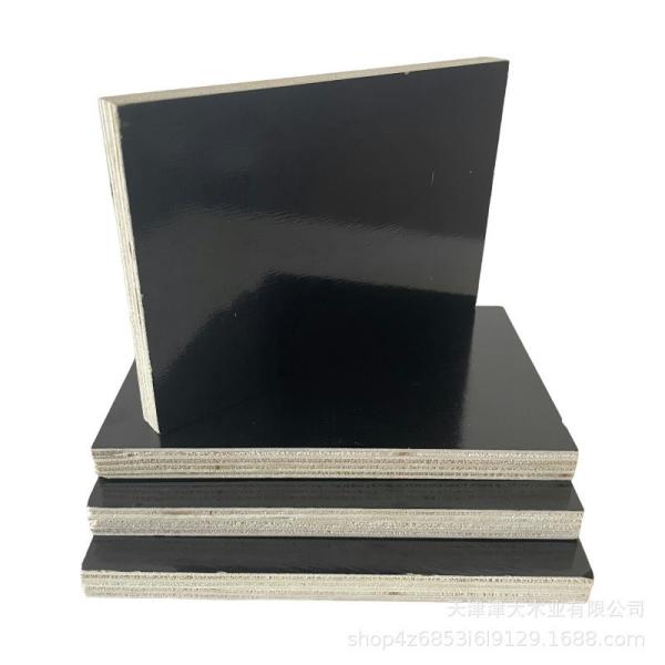 Quality Black Birch Ply 18mm 21mm Birchwood Plywood Template 1250x2550mm for sale