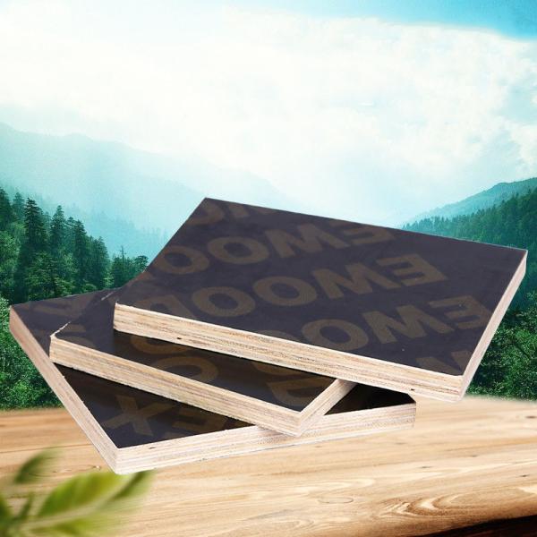 Quality E0 Black High Gloss MDF Sheets 3mm 8mm 16mm Black MDF Panel for sale